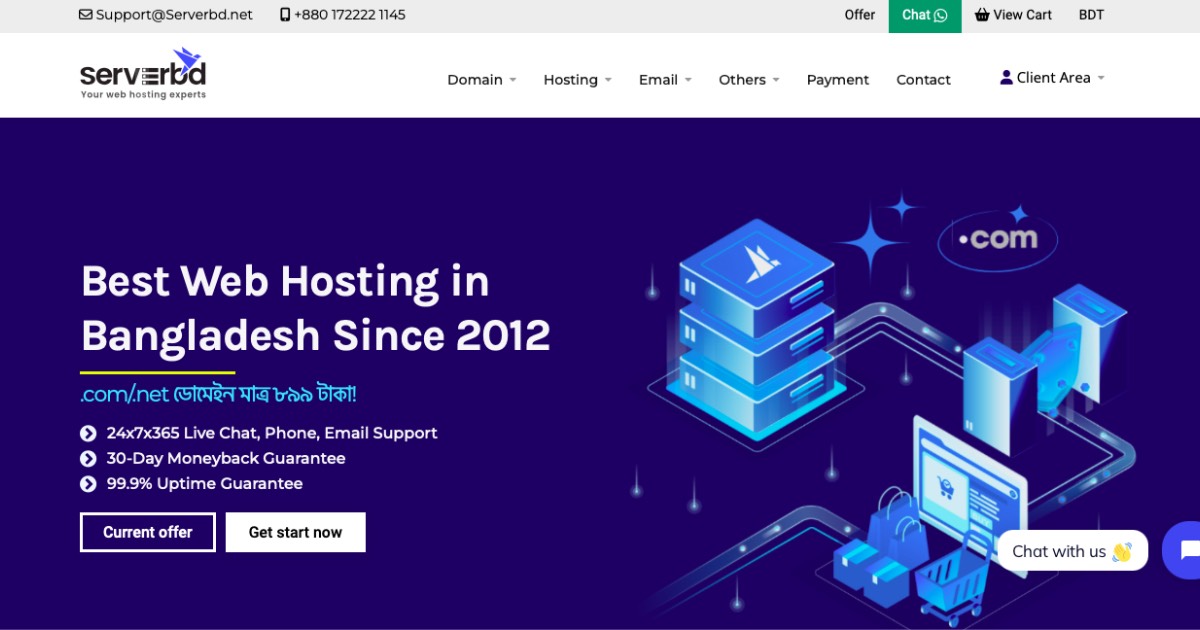 Domain And Best Web Hosting In Bangladesh | Web Hosting Bangladesh ServerBD